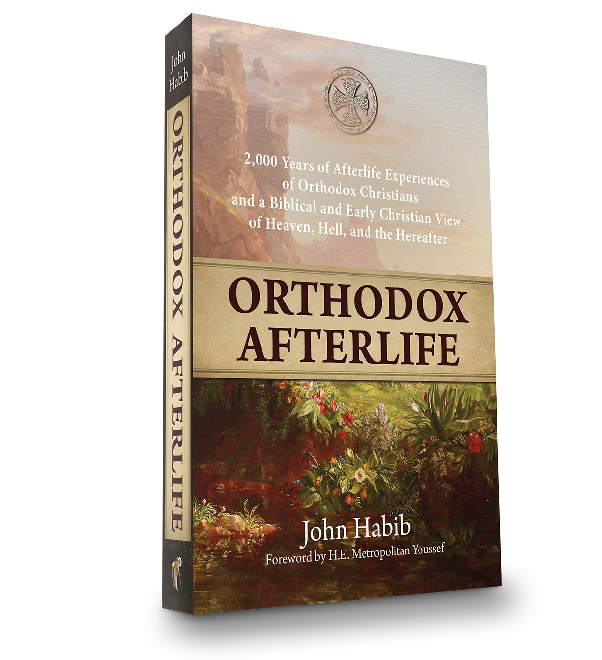 Orthodox Afterlife – Alpha And Omega Books