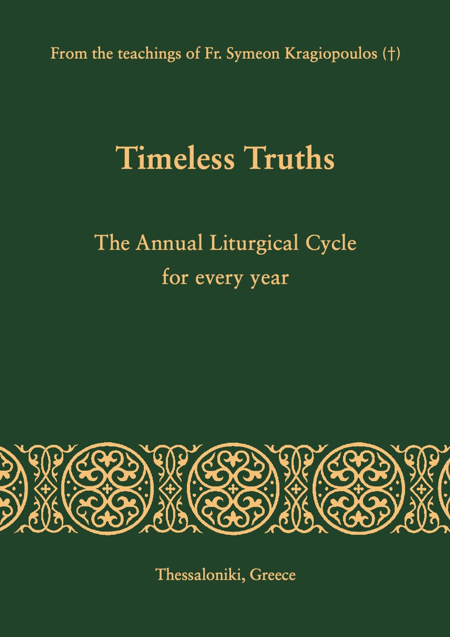 Timeless Truths: The Annual Liturgical Cycle for Every Year – Alpha And ...